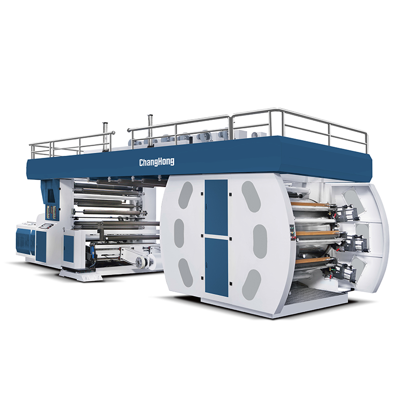 High Quality Ci Flexo Printing Machine Manufacturer and Supplier ...
